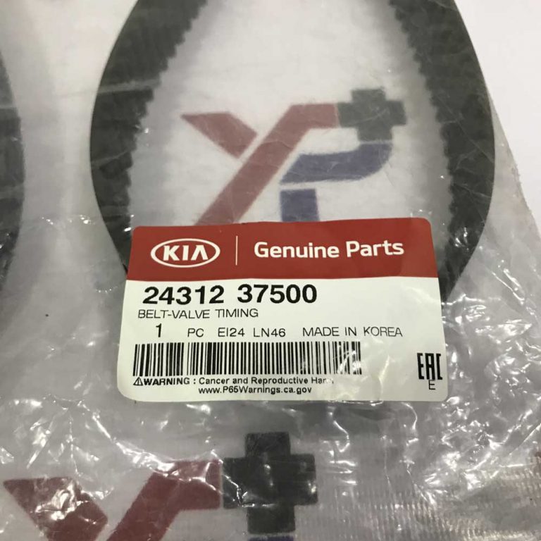 تسمه تایم اسپورتیج (2431237500) - کیا جنیون پارت | یدک پلاس